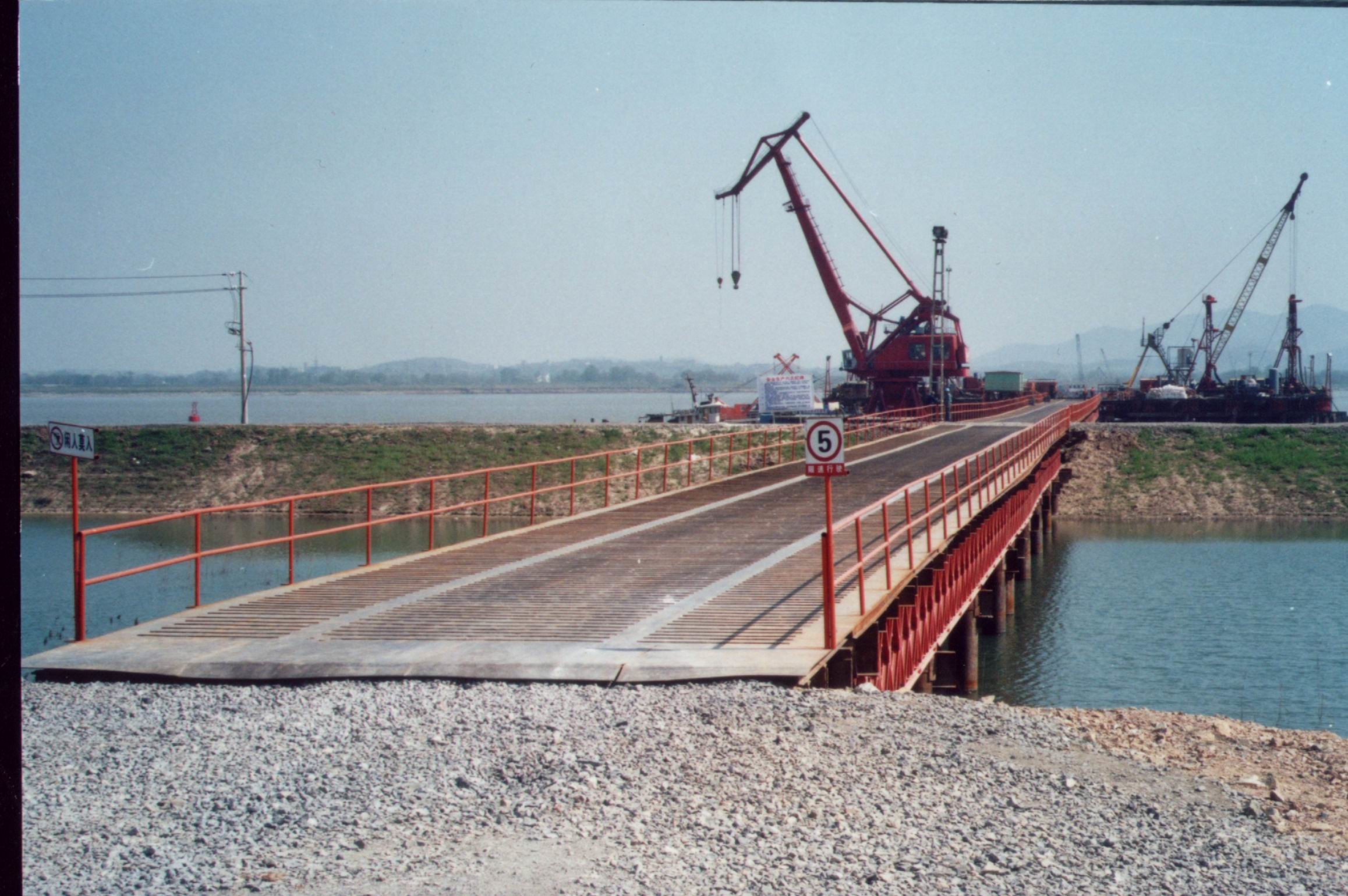 Deaign Load Hl-93 Military Bailey Bridge Steel Deck Compact Panel
